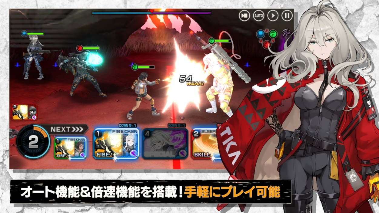 多媒體企劃《Deep Insanity》新作 RPG《Deep Insanity ASYLUM》開放預先下載《Deep Insanity ASYLUM》 - 巴哈姆特