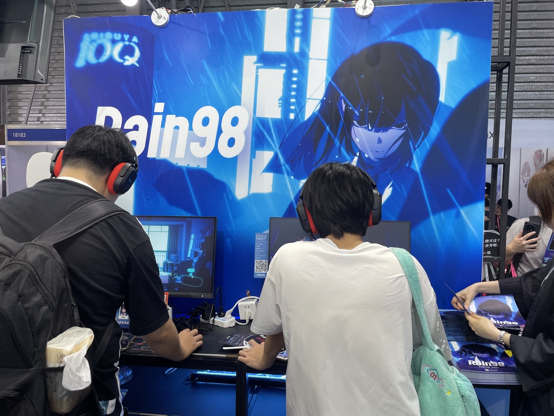【CJ 25】浪漫驚悚類文字冒險遊戲《Rain98》實機遊玩影片 為任性卻迷人的少女疲於奔命的異樣體驗《Rain98》 - 巴哈姆特
