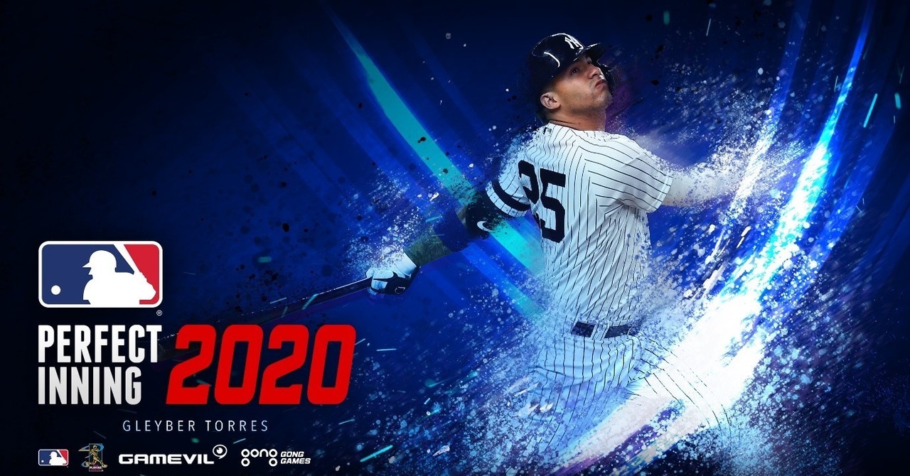 《MLB Perfect Inning 2020》歡慶 MLB 賽季開打 贈送 HIGHLIGHT 球員卡《MLB Perfect ...