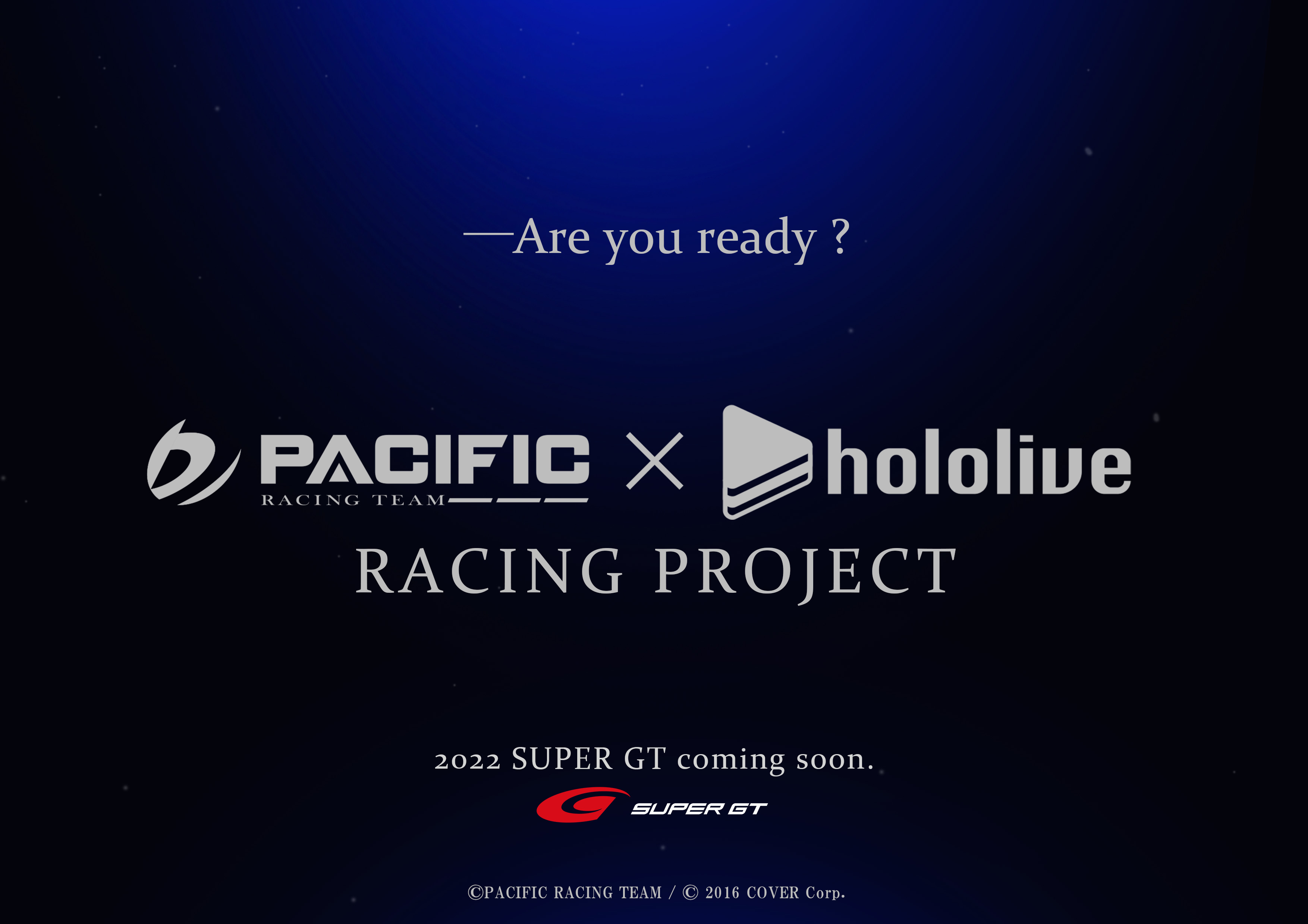 hololive 與 PACIFIC RACING TEAM 合作 宣布參戰「2022 SUPER GT」賽事 - 巴哈姆特