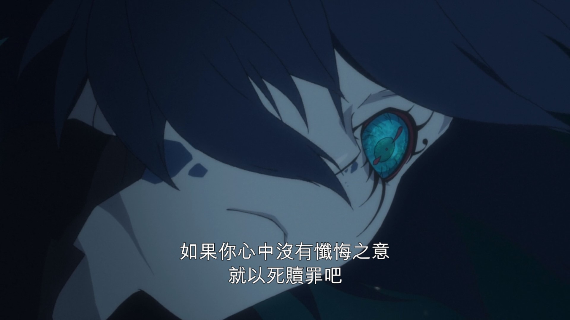 【試片】《B：彼之初》雙線劇情交織的科幻推理劇《B：The Beginning》 - 巴哈姆特