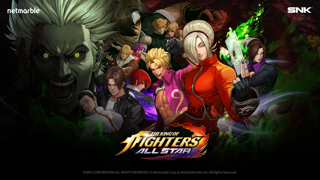 《THE KING OF FIGHTERS ALLSTAR》推出「阿修篇」 全新 UE 階級格鬥家同步登場《KOF ALLSTAR》 - 巴哈姆特