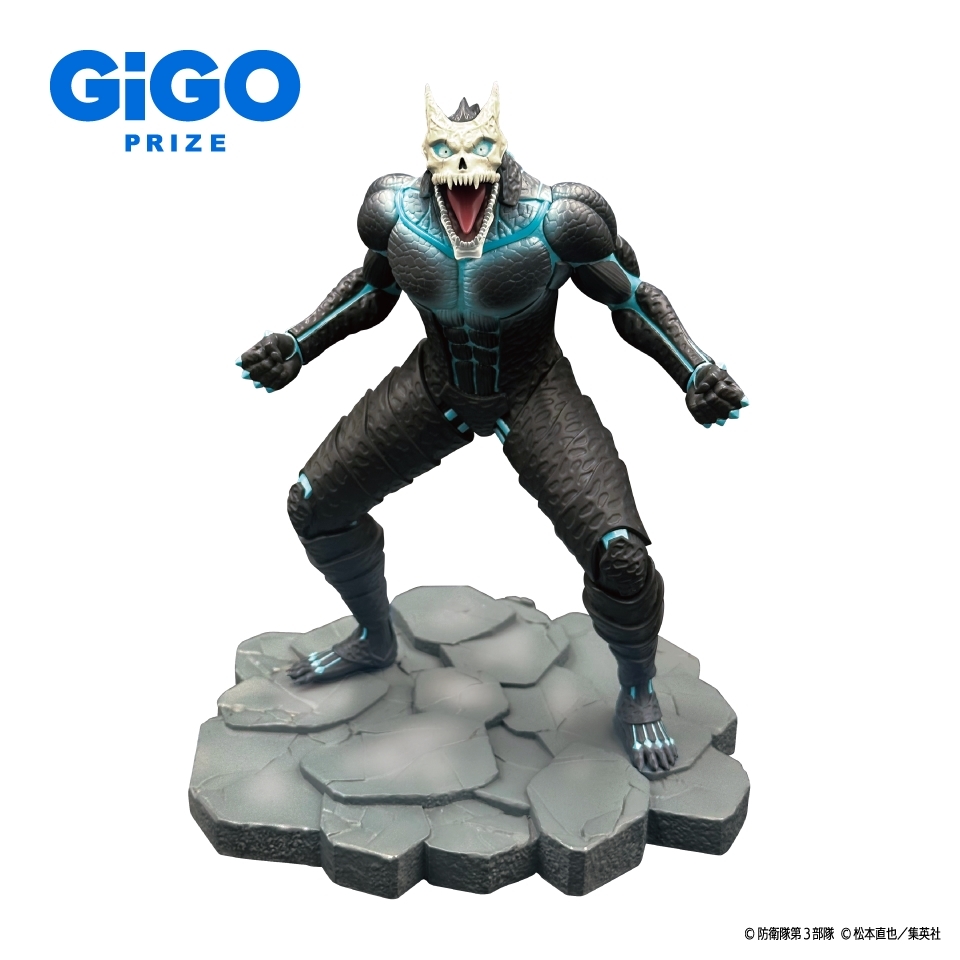 全台 GiGO 遊樂場推出《怪獸 8 號》聯名活動 限定公仔與等身大立牌登場《Kaiju No. 8：Mission Recon》 - 巴哈姆特