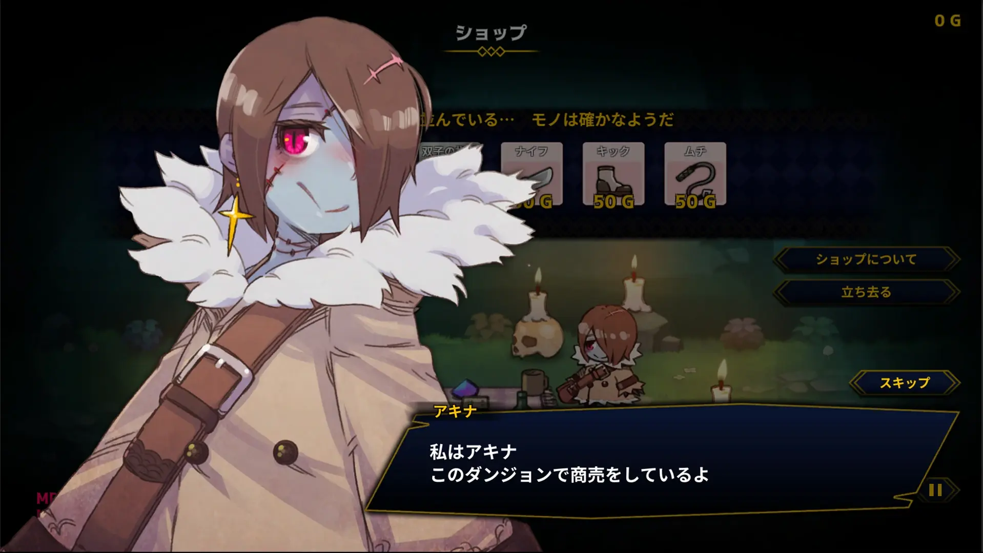 回合制策略遊戲《人偶探險家 Doll Explorer》預計登陸 Switch 平台《Doll Explorer》 - 巴哈姆特