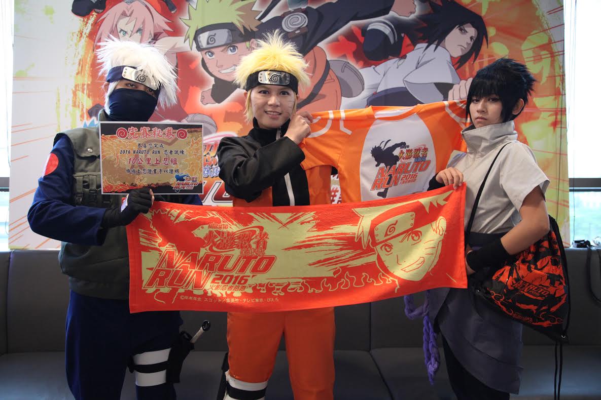 「2016 火影忍者路跑 NARUTO RUN」台北場特別加開 10K 組 20 日開放報名 - 巴哈姆特