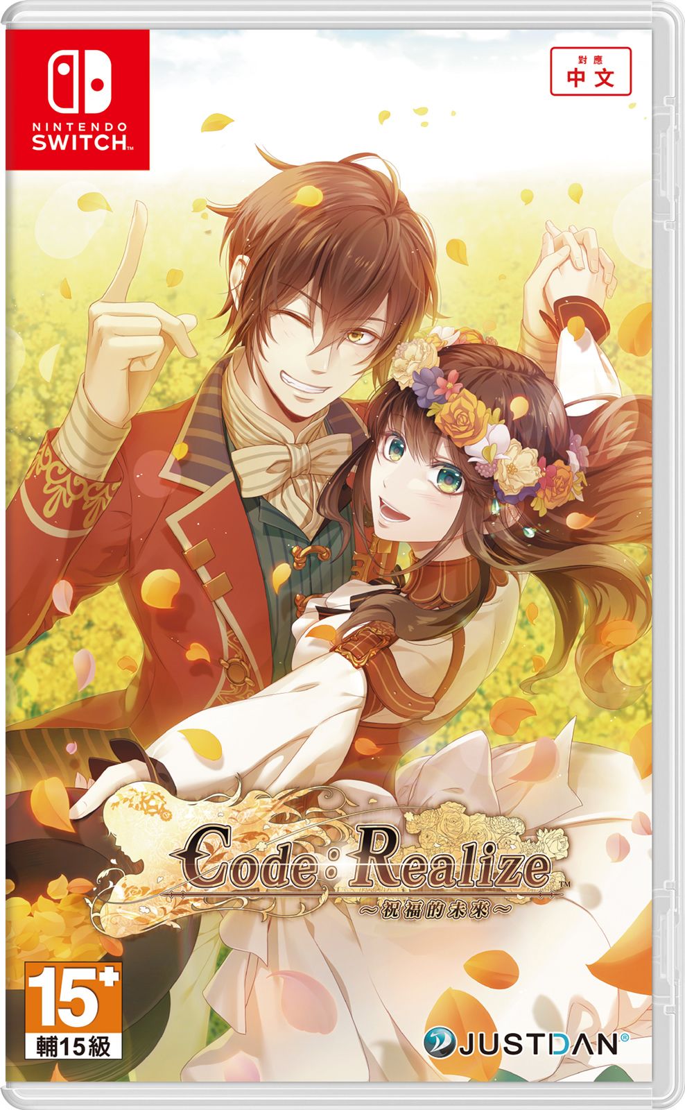 《CodeRealize 〜祝福的未來〜》中文版主要角色介紹公開《Code：Realize ～祝福の未来～》 - 巴哈姆特