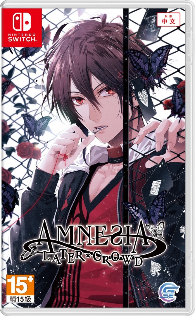 乙女遊戲續作《失憶症 Amnesia: Later x Crowd》預購及限定版特典情報公開《AMNESIA LATER×CROWD for Nintendo Switch》 - 巴哈姆特