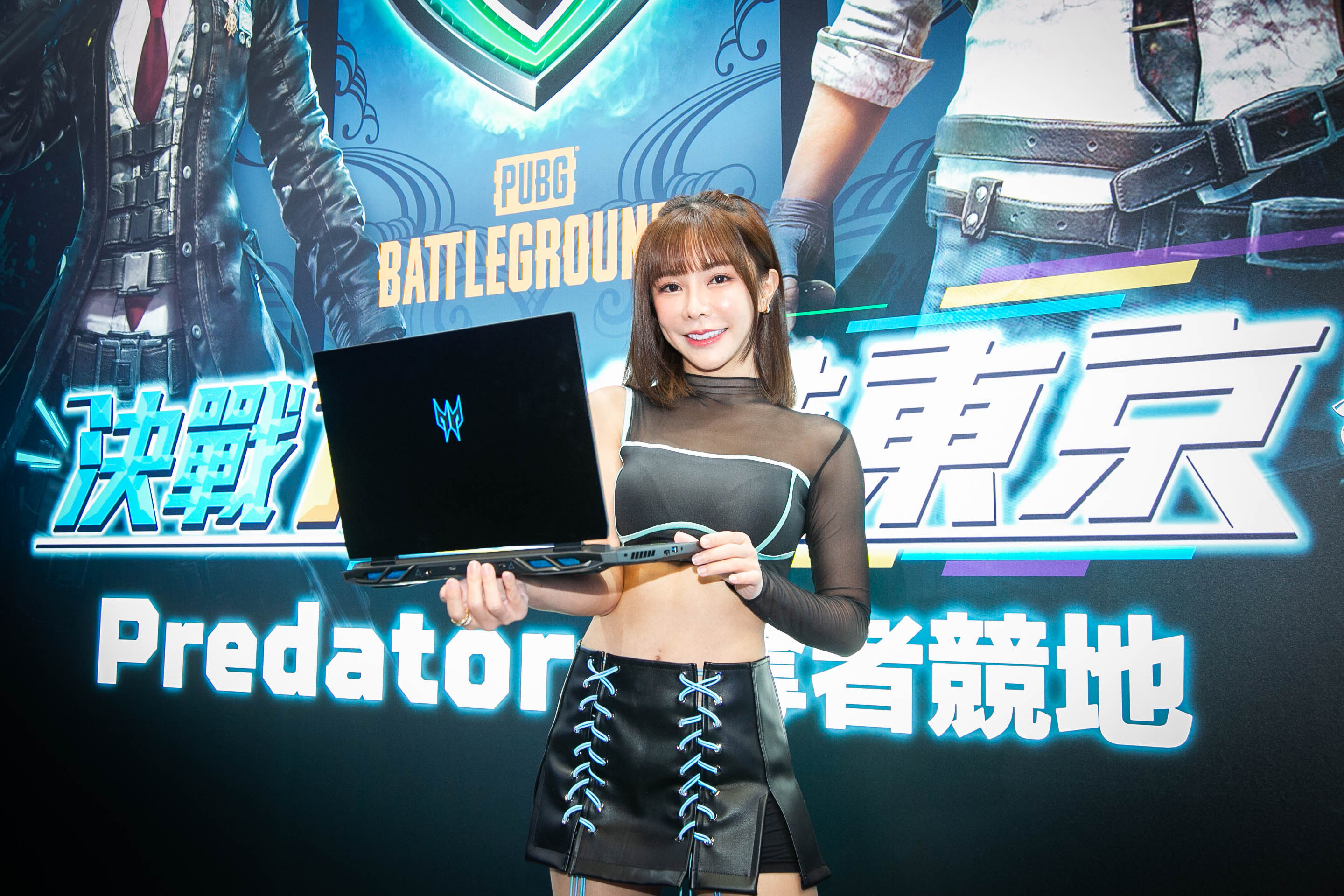 「掠奪者樹德龍」前進亞太區 Predator League 東京總決賽 Predator Girls 女團為選手加油《PUBG ...