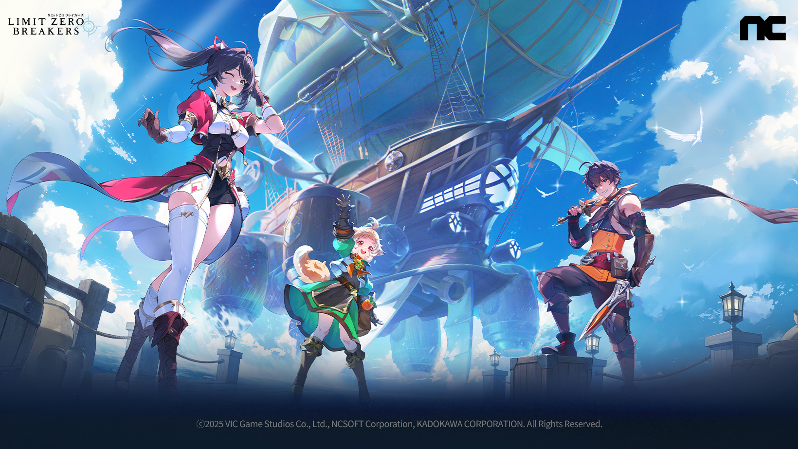 《LIMIT ZERO BREAKERS》公開最新主視覺與預告影片 動畫製作由 MAPPA 操刀《LIMIT ZERO BREAKERS》 - 巴哈姆特