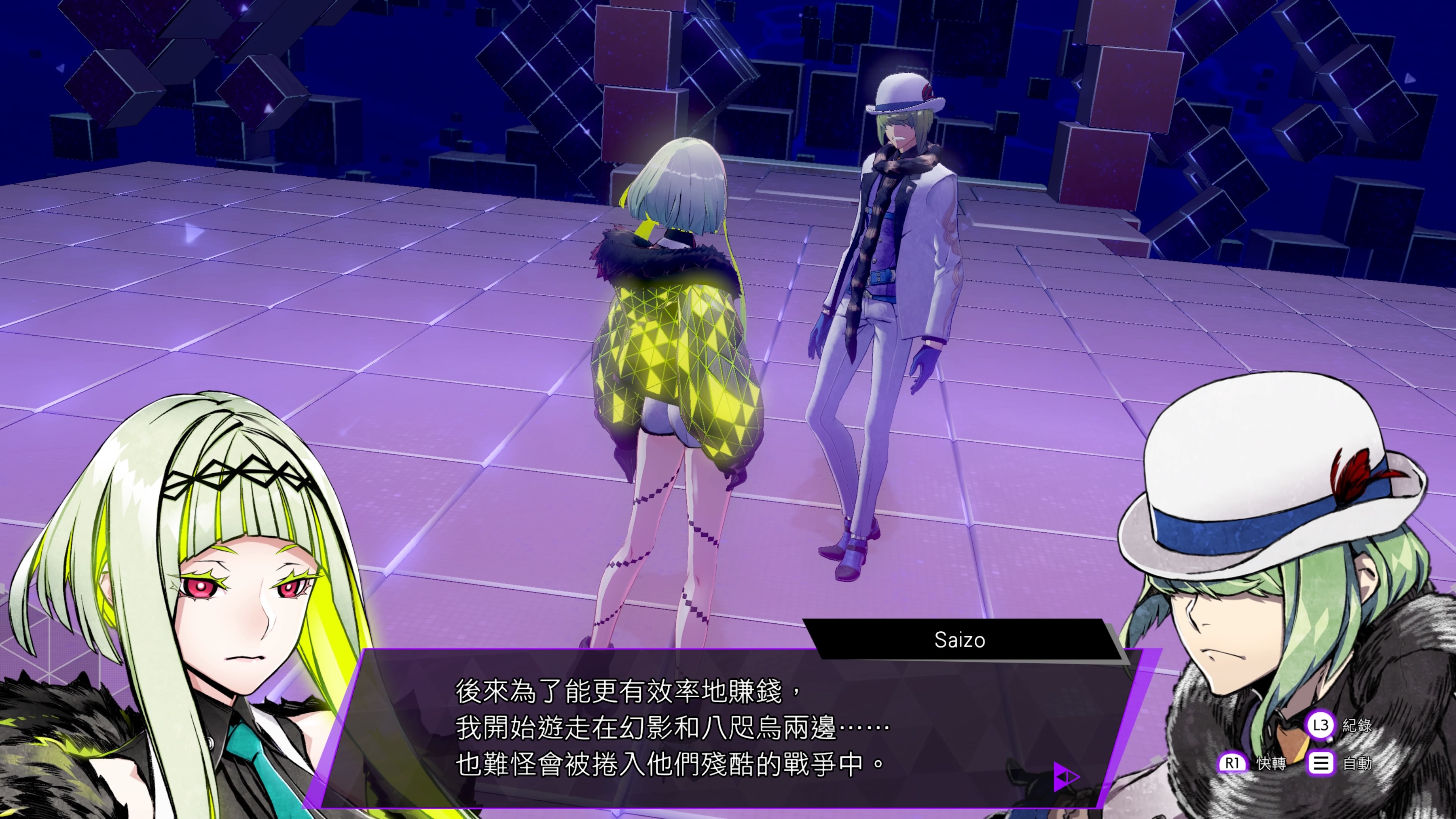 《靈魂駭客 2》公布惡魔召喚師「Ash」及 Saizo 特輯介紹 揭曉惡魔合體與成長要素《Soul Hackers 2》 - 巴哈姆特