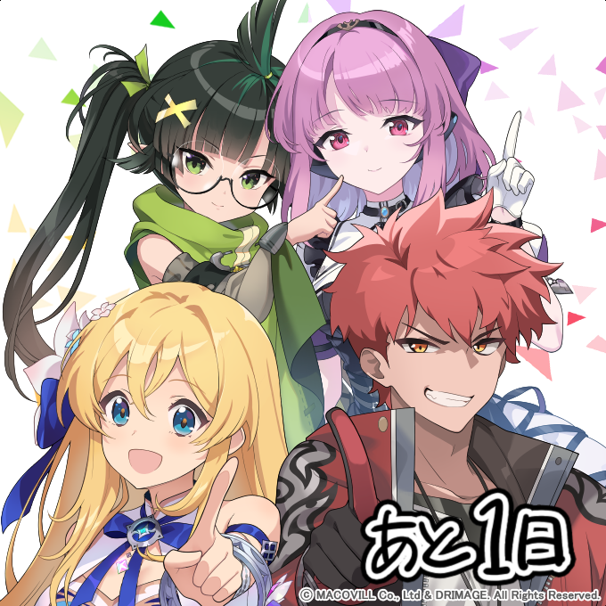 新作動畫 RPG《OZ Re:write》事前登錄突破 20 萬人 現已於日本開放預先下載 - 巴哈姆特