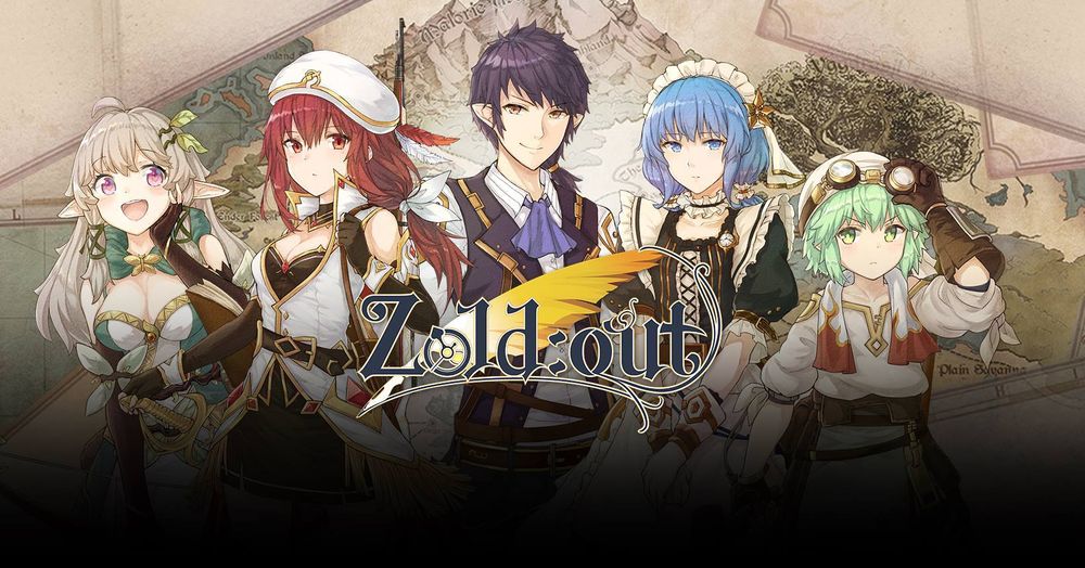 《Dynamix》團隊 SRPG 手機遊戲新作《Zold:out》事前登錄開跑《Zold:out》 - 巴哈姆特