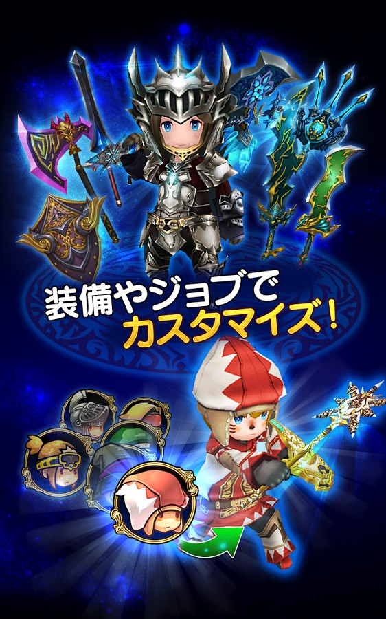 《FF XI》改編手機遊戲《Final Fantasy Grandmasters》宣布 4 月結束營運《FINAL FANTASY ...