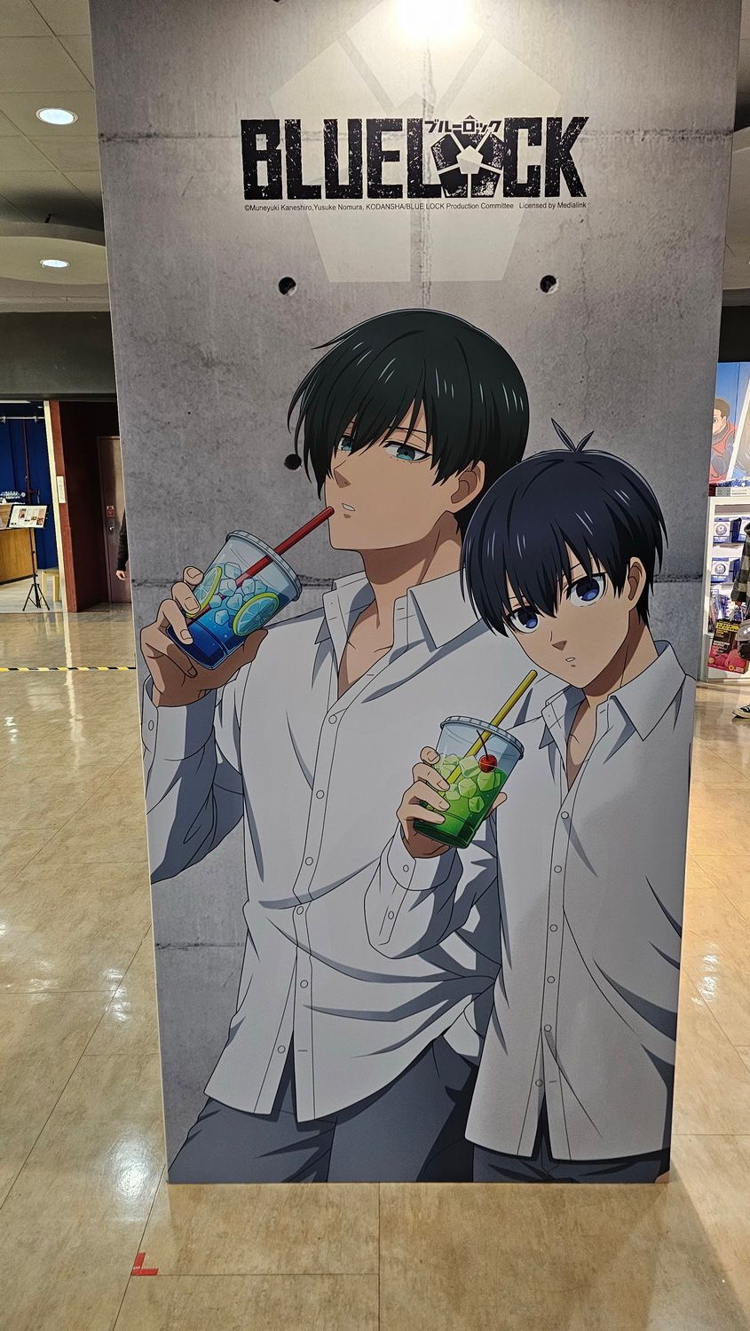 《藍色監獄》快閃店即日起誠品 R79 中山地下書街登場《BLUE LOCK》 - 巴哈姆特