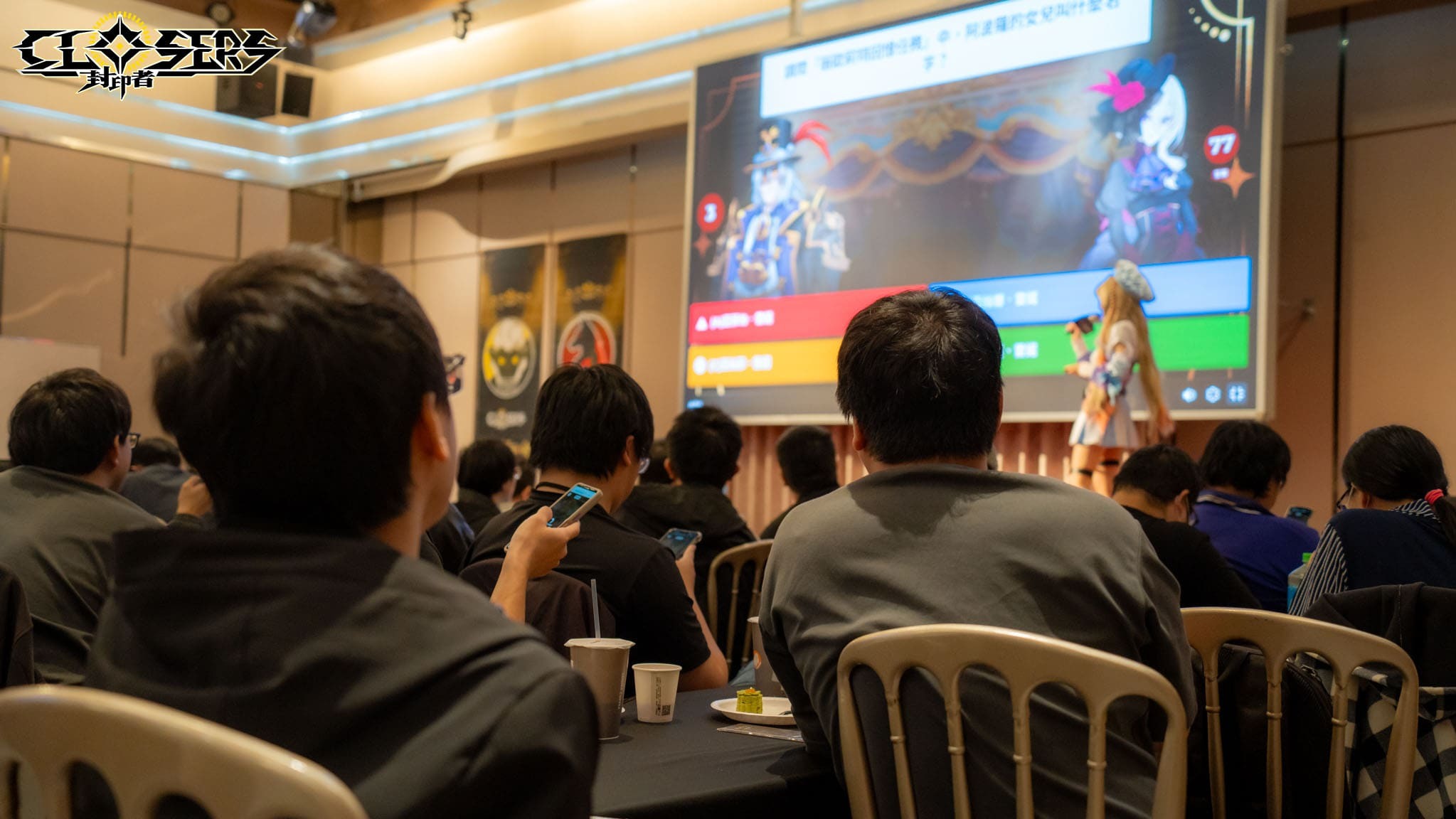 《封印者：CLOSERS》2025 玩家見面會花絮公開 韓國原廠製作人分享角色開發過程《Closers》 - 巴哈姆特