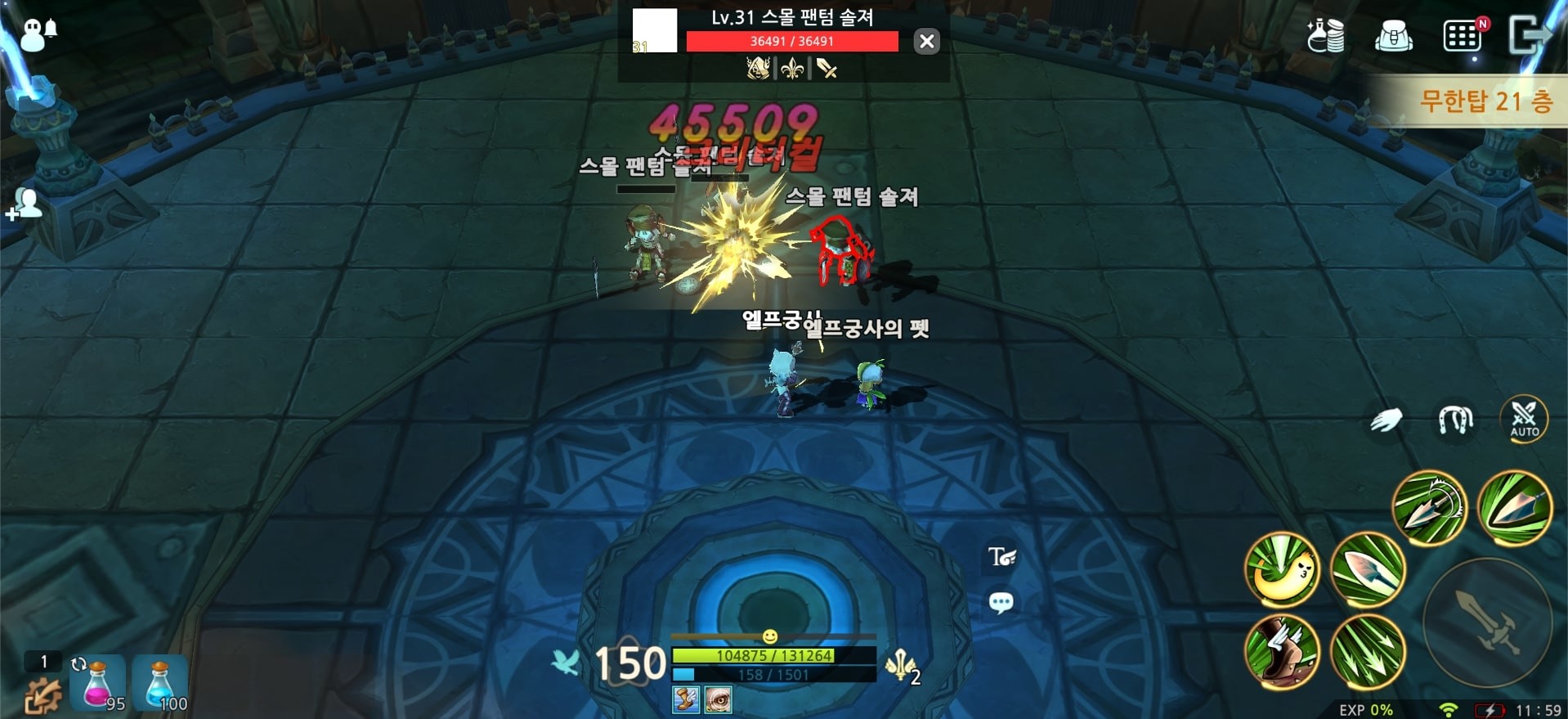 《LUNA Online》改編 MMORPG 新作《LUNA Mobile》於韓國展開 β 測試 - 巴哈姆特