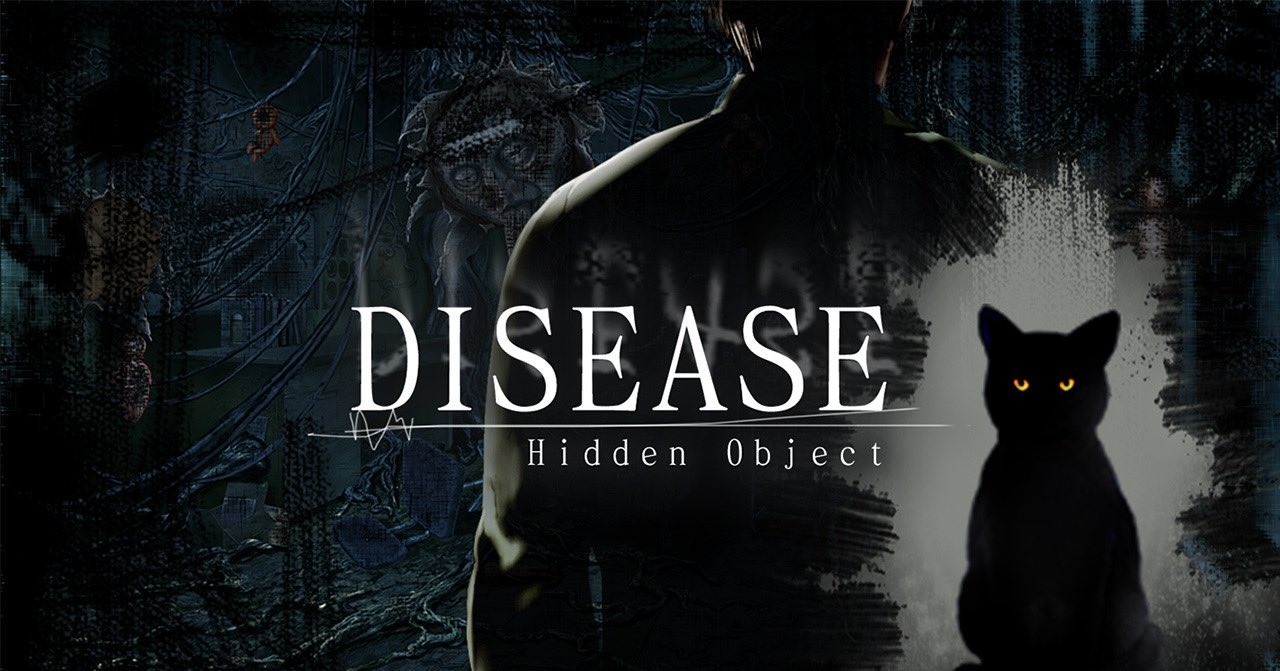 恐怖冒險遊戲《病魔 -Disease-》將推出 PC 版 穿梭於現實與幻覺世界以解開真相《Disease: Hidden Object》 - 巴哈姆特