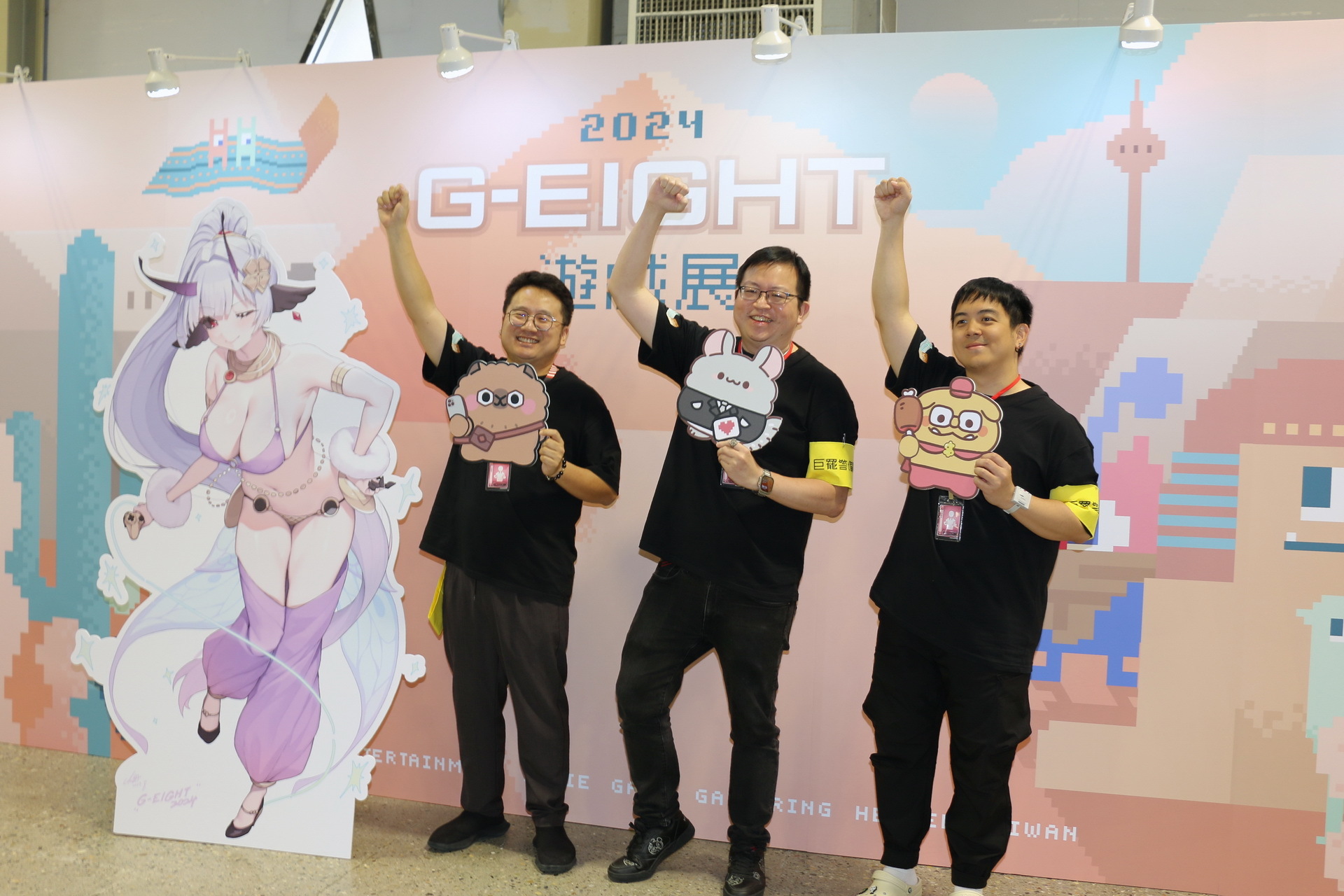 2024 G-EIGHT 遊戲展今起一連三天花博開幕 親自體驗超過 180 款不同風格、類型作品 - 巴哈姆特