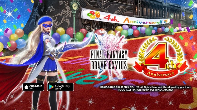 《FFBE》國際版四周年專訪 製作人公開國際版原創兵員、新系統等情報《FINAL FANTASY BRAVE EXVIUS》 - 巴哈姆特