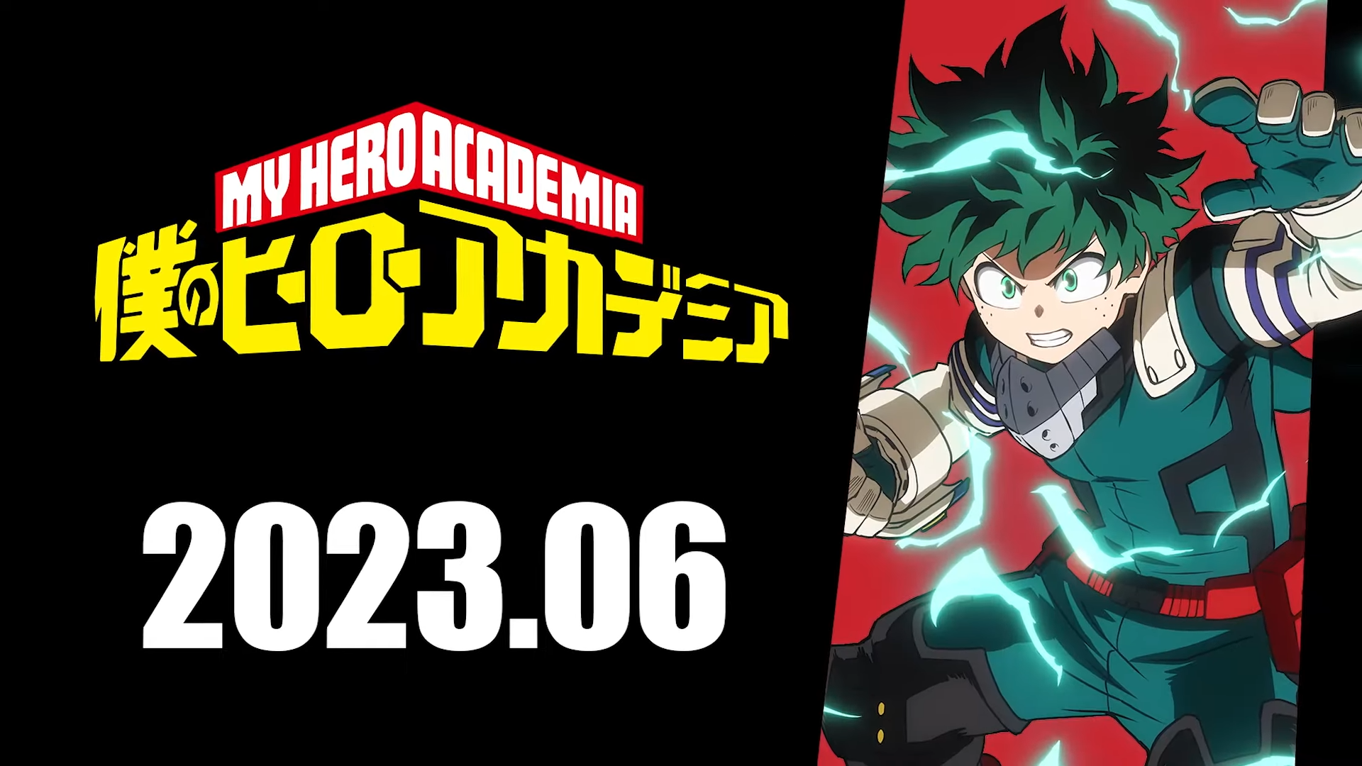 實體卡牌遊戲《Union Arena》明年問世 結合《咒術迴戰》《獵人》《鬼滅》等熱門作品 - 巴哈姆特