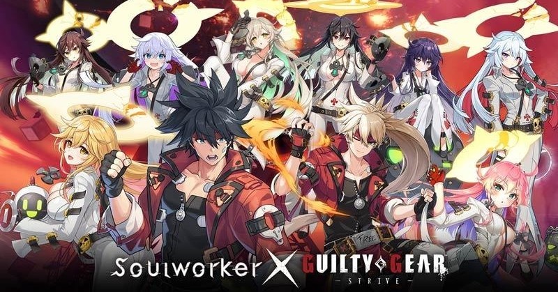 《靈魂行者》×《聖騎士之戰》聯名合作 23 日登場 將推出限定時裝《Soulworker》 - 巴哈姆特