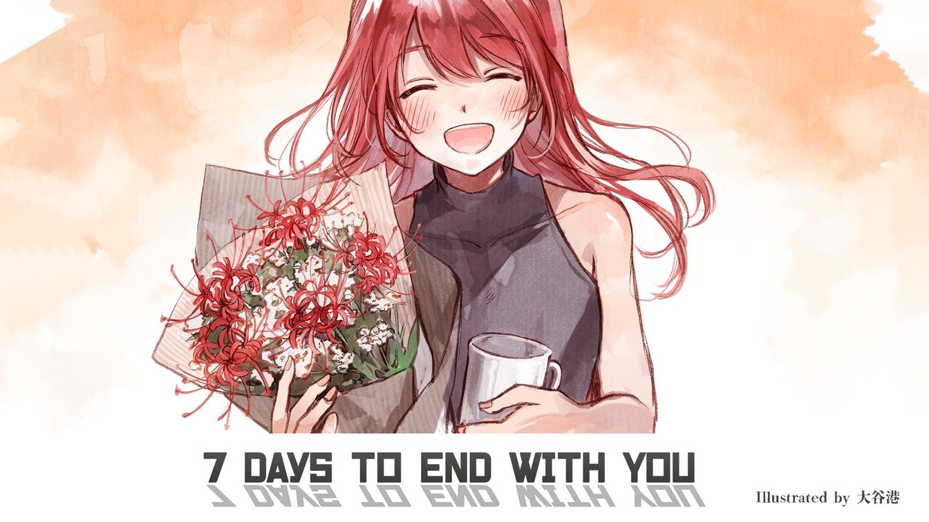 【TpGS 23】《7 Days to End with You》已於 Switch 平台上架 Steam 版同步更新《7 Days to ...