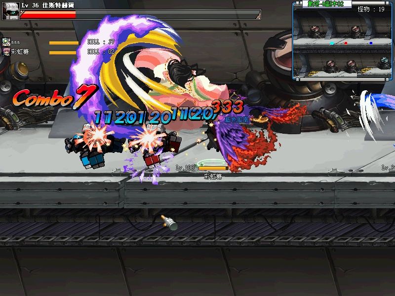 《迷你格鬥 Online》今日推出「格鬥家的逆襲 極限再進化」改版《Mini Fighter》 - 巴哈姆特