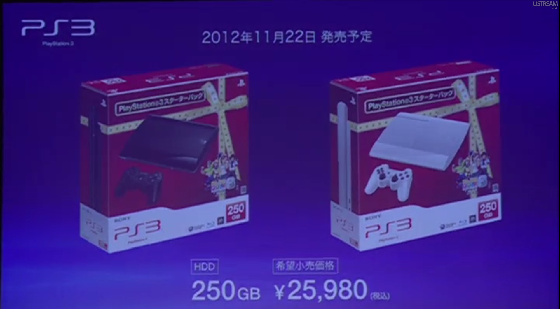 【TGS 12】SCEJ 公開輕量化新型 PS3 主機 預定 9 月底起陸續推出 - 巴哈姆特
