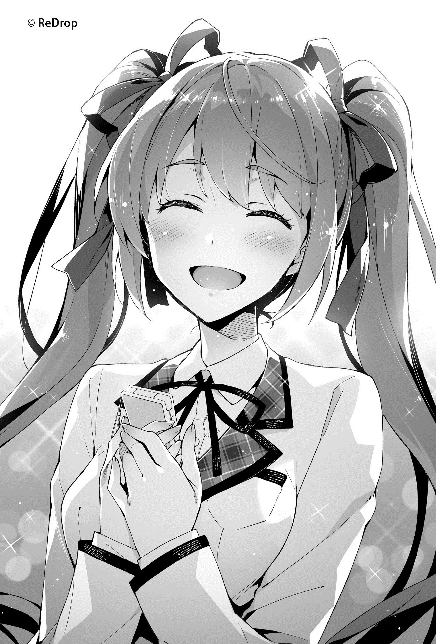 【試閱】《中古貨也想談戀愛！》太妹×宅男的非常識戀愛喜劇《中古でも恋がしたい!》 - 巴哈姆特