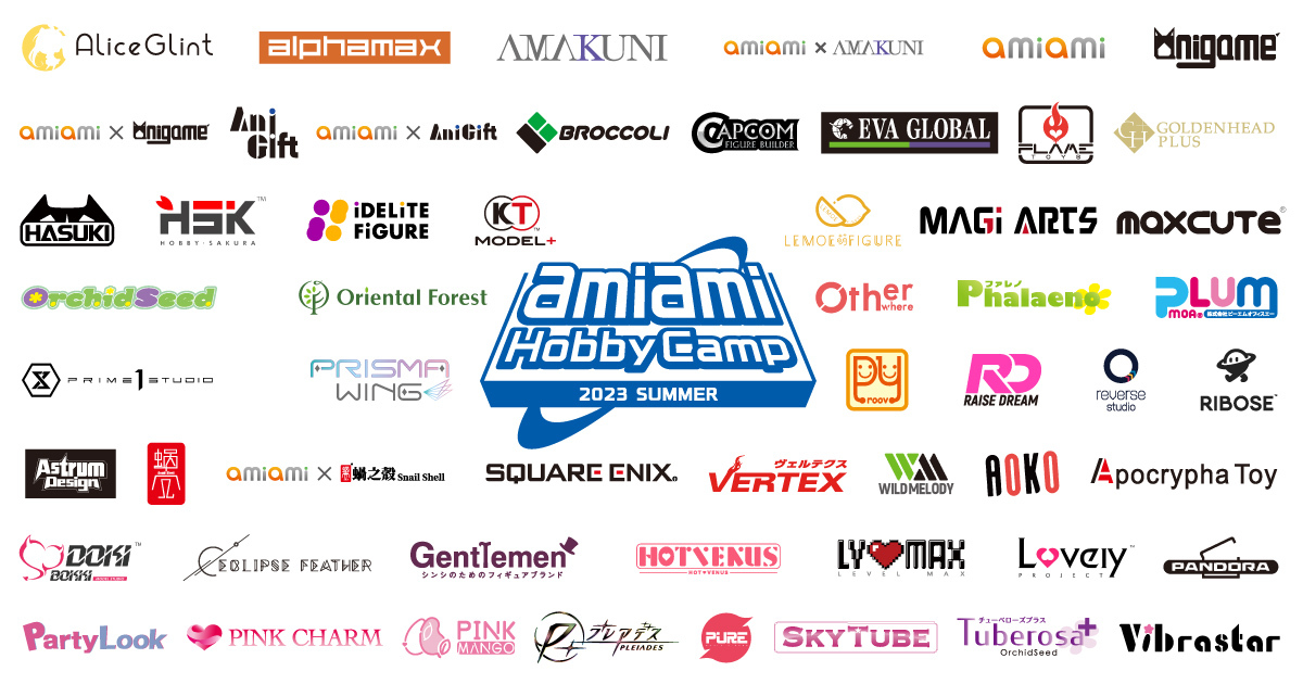 amiami 將參展 Wonder Festival 2023 Summer 集結 50 個以上廠商及品牌 - 巴哈姆特