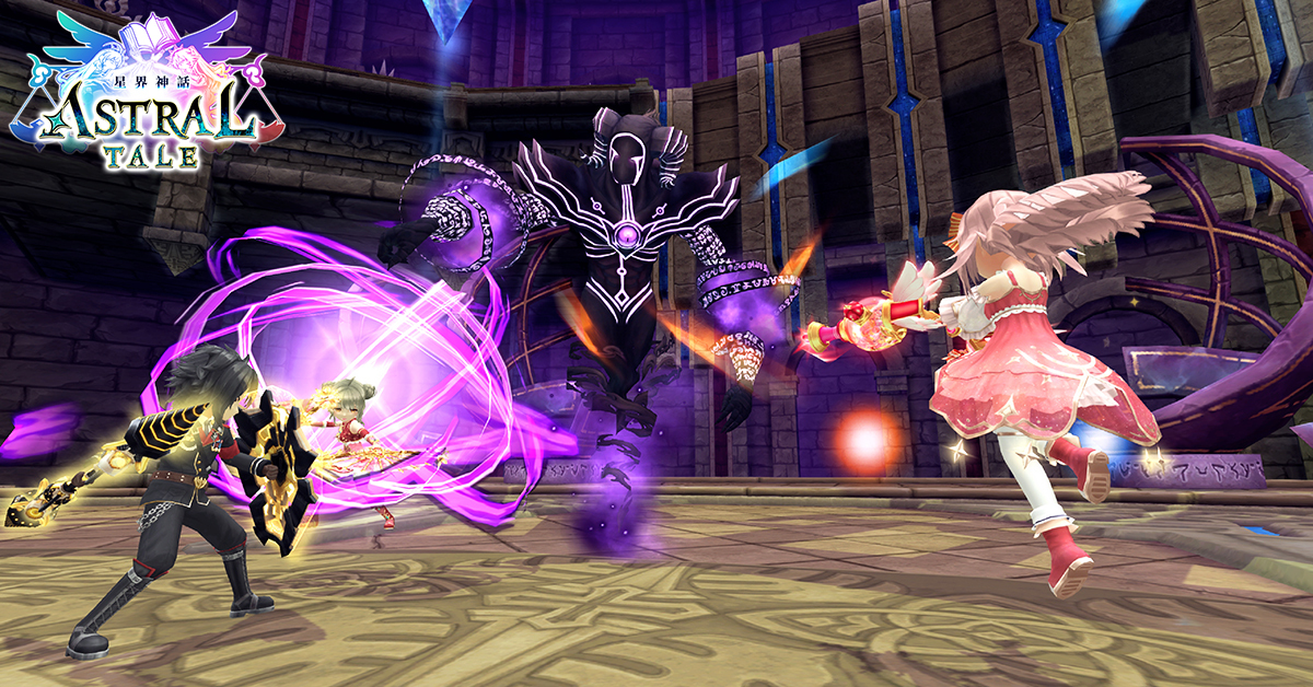 《ASTRAL TALE - 星界神話》全球版今日開放等級上限 新職業「龍偶使」即將登場《ASTRAL TALE》 - 巴哈姆特