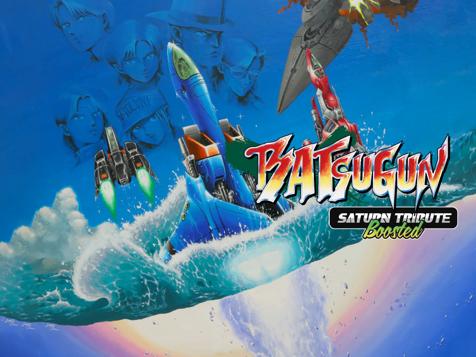 《BATSUGUN Saturn 致敬精選輯 Boosted》PS4 / Switch 中文版 5 月 25 日發售《BATSUGUN Saturn Tribute Boosted》 - 巴哈姆特