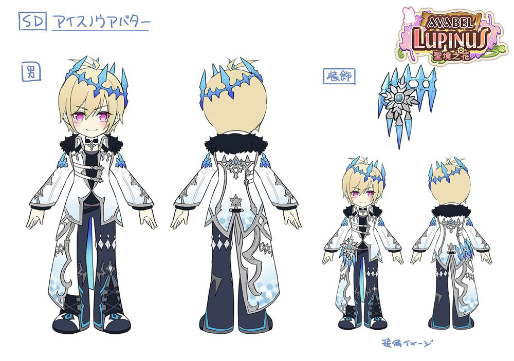 《Avabel Lupinus 聖境之花》時裝系統情報公開 事前登錄活動持續進行中《アヴァベル ルピナス》 - 巴哈姆特