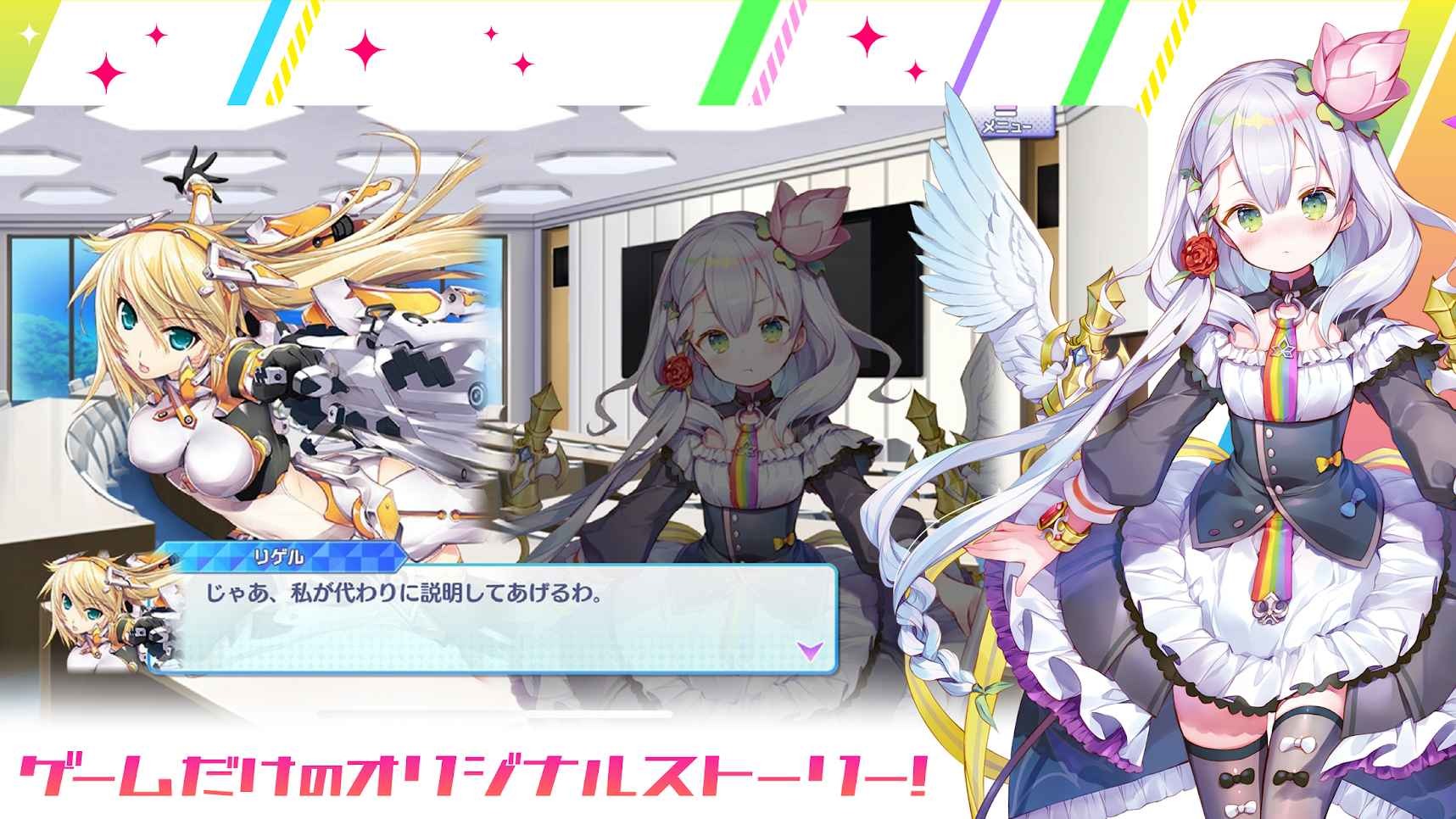 集換式卡牌遊戲改編 RPG《Z/X Code OverBoost》宣布 7 月 20 日結束營運《ゼクス コード オーバーブースト》 - 巴哈姆特