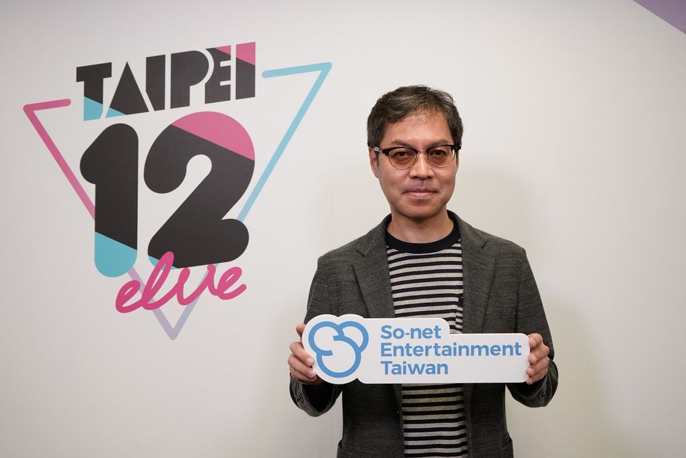 《TAIPEI12elve》製作團隊獨家專訪 為振興台灣而誕生的本土虛擬偶像《TAIPEI12elve》 - 巴哈姆特