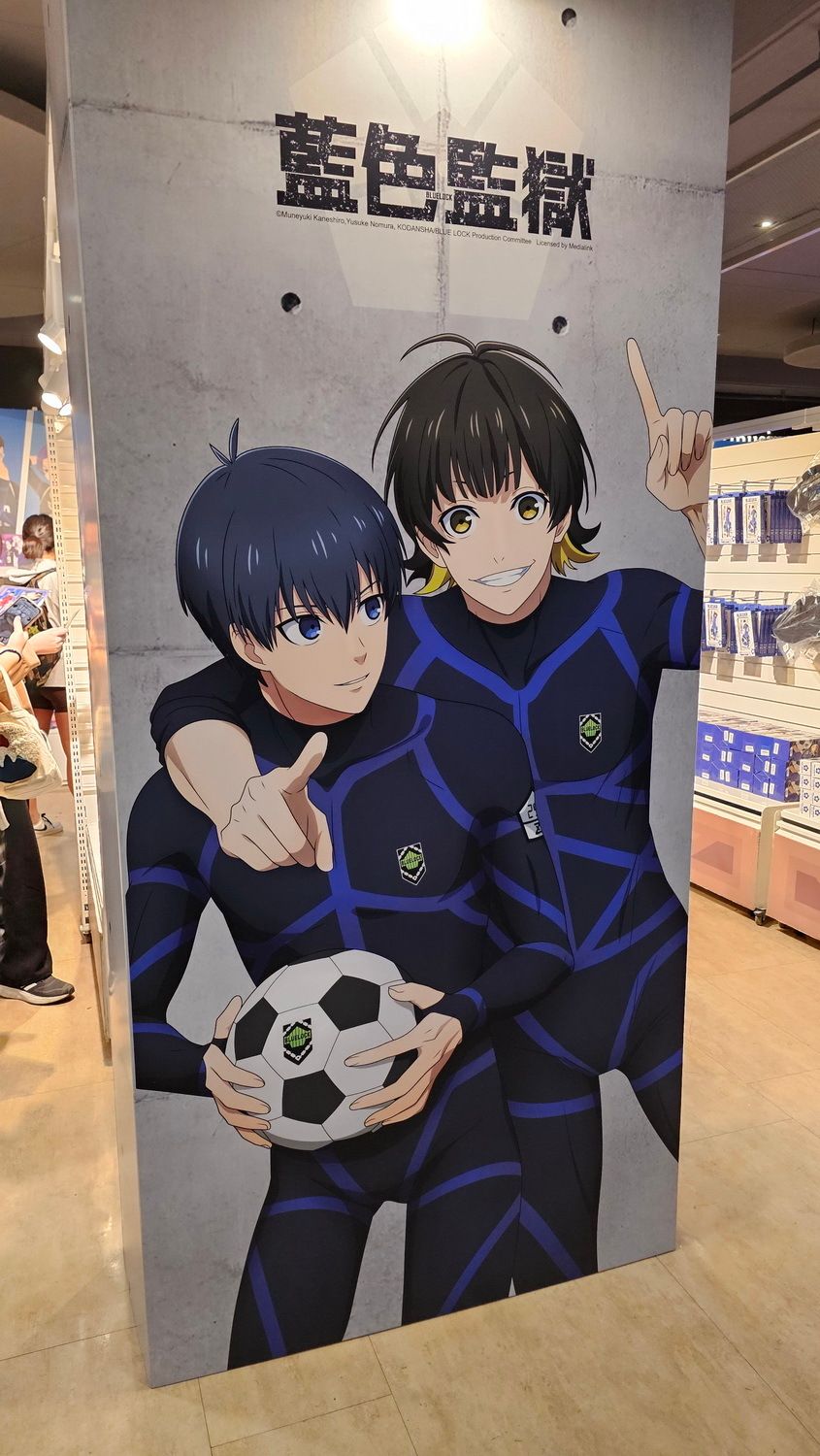 《藍色監獄》快閃店即日起誠品 R79 中山地下書街登場《BLUE LOCK》 - 巴哈姆特