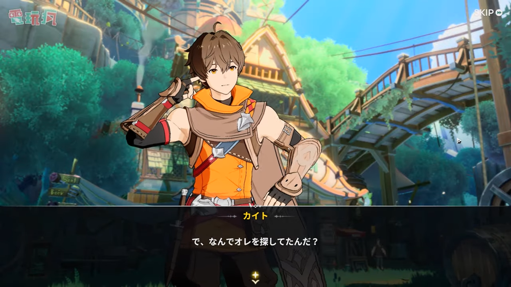 【TGS 23】動畫 RPG《BREAKERS：UNLOCK THE WORLD》試玩影片曝光《LIMIT ZERO BREAKERS》 - 巴哈姆特