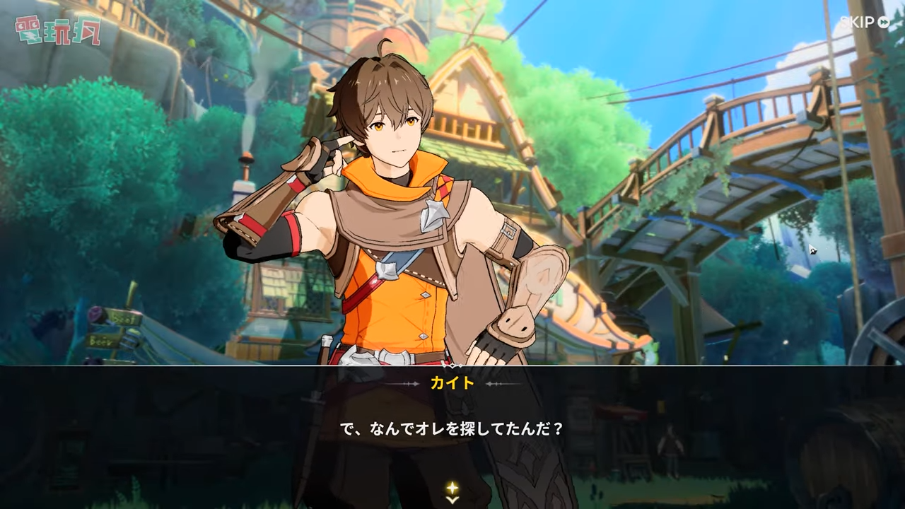 【TGS 23】動畫 RPG《BREAKERS：UNLOCK THE WORLD》試玩影片曝光《LIMIT ZERO BREAKERS》 - 巴哈姆特