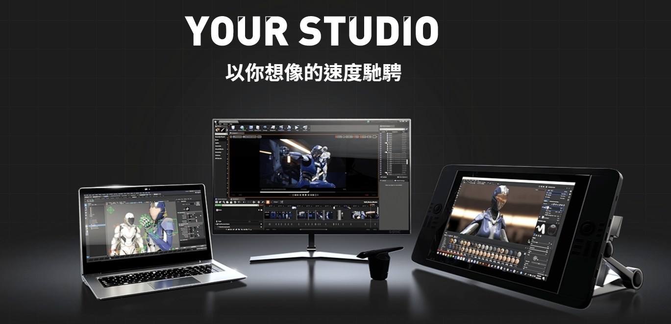 NVIDIA 於 CES 2020 發表新款 RTX Studio 系統與 Adobe Creative Cloud - 巴哈姆特