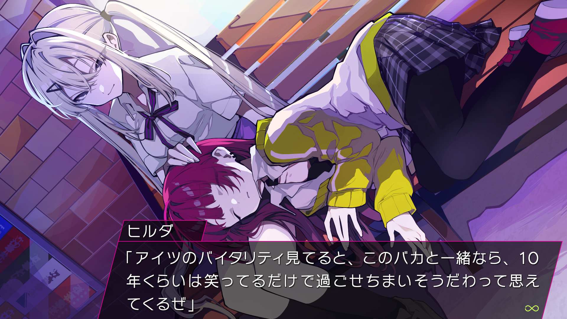 Key 社新作《LOOPERS》Switch 版 2022 年發售 少年少女被關進無限循環的一天《LOOPERS》 - 巴哈姆特