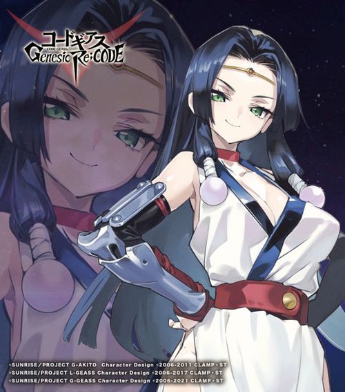 《Code Geass Genesic Re;CODE》宣布漆黑的蓮夜「蓮夜」「皇二葉」參戰《コードギアス Genesic Re;CODE》 - 巴哈姆特