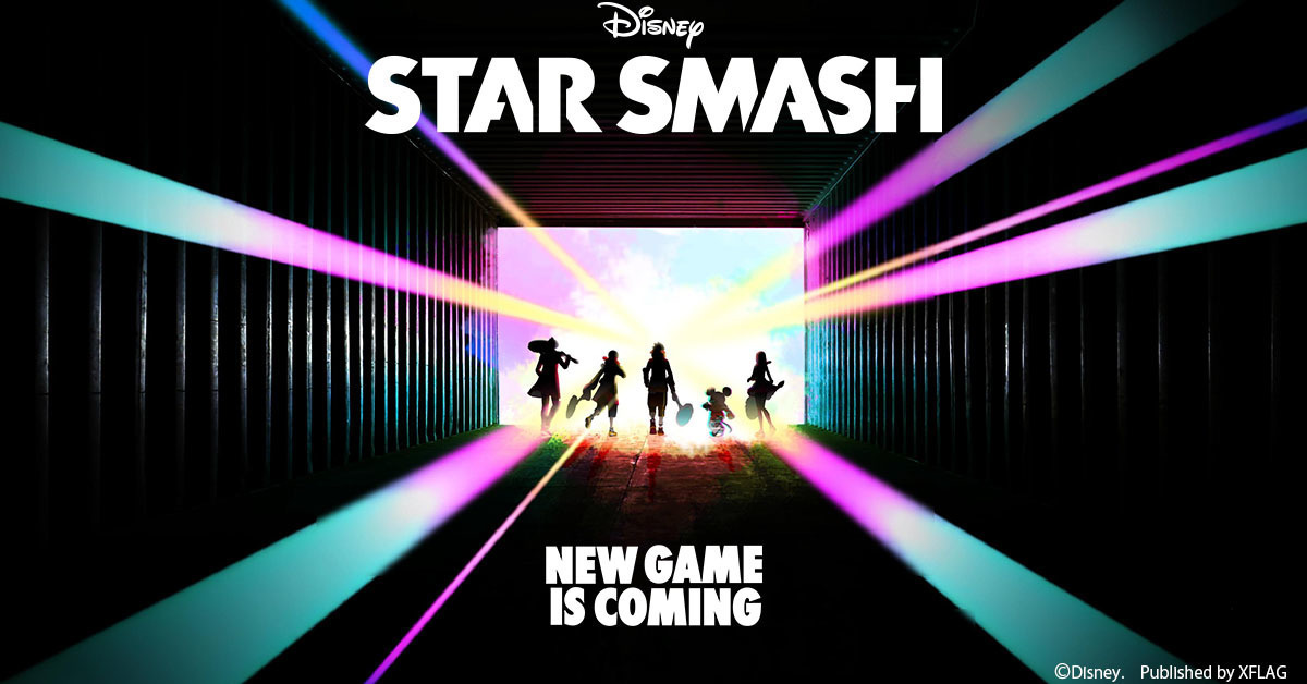 《怪物彈珠》開發商發表神祕新作《STAR SMASH》邀請日本迪士尼協力打造《スタースマッシュ》 - 巴哈姆特
