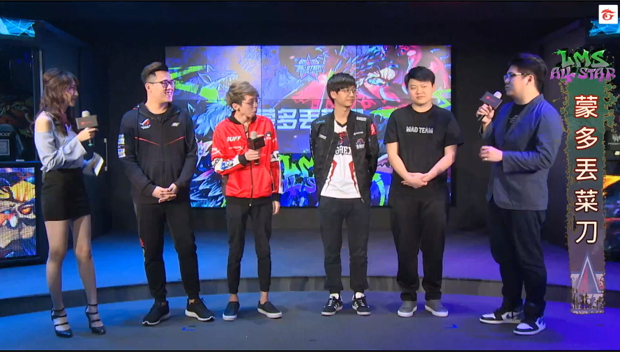 《英雄聯盟》2018 LMS 全明星賽 Maple 領軍水龍隊擊敗 Westdoor 率領的火龍隊《League of Legends》 - 巴哈姆特