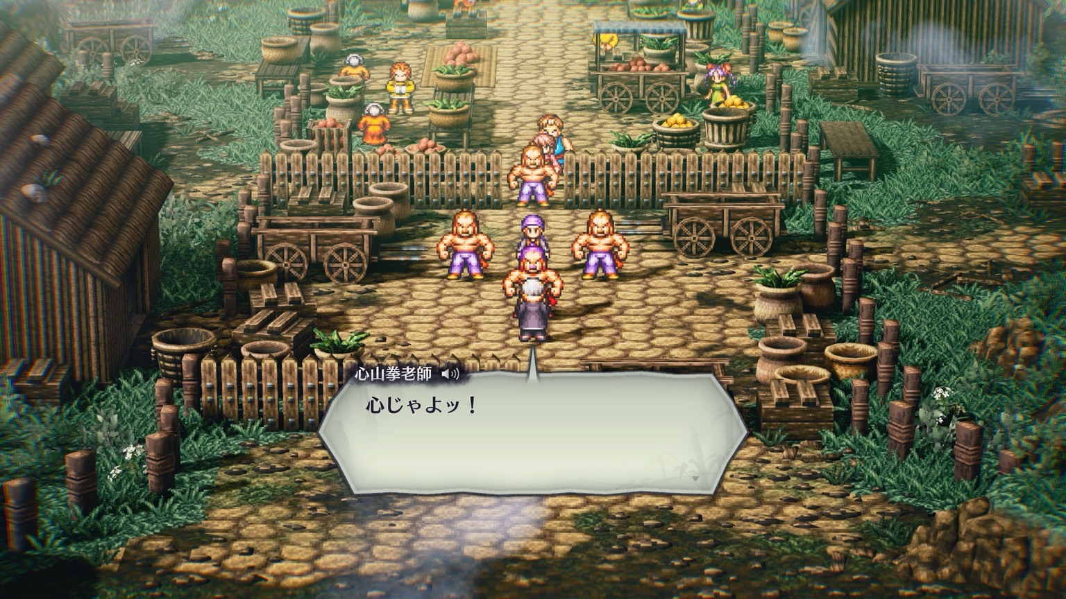 HD-2D 重製版傳奇 RPG《LIVE A LIVE》於 PS4 / PS5 平台推出《LIVE A LIVE》 - 巴哈姆特