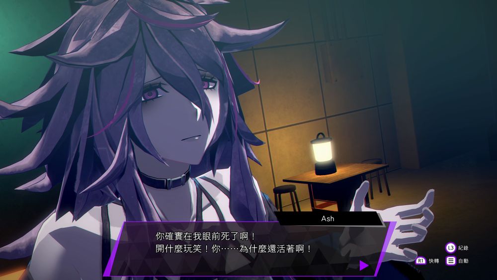 《靈魂駭客 2》公布惡魔召喚師「Ash」及 Saizo 特輯介紹 揭曉惡魔合體與成長要素《Soul Hackers 2》 - 巴哈姆特