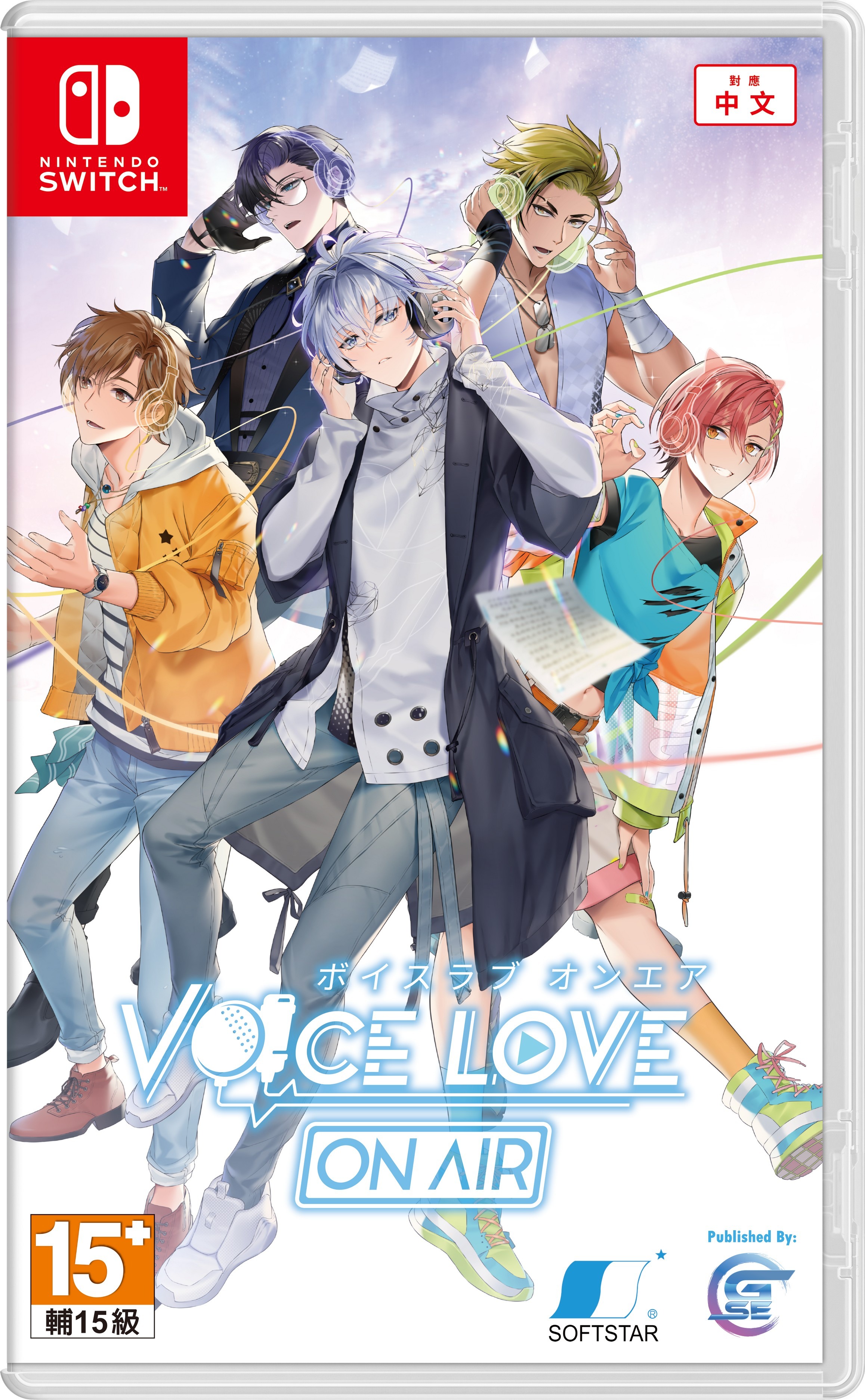 《Voice Love on Air》開發團隊分享 BL 遊戲的製作過程與幕後趣事《Voice Love on Air》 - 巴哈姆特
