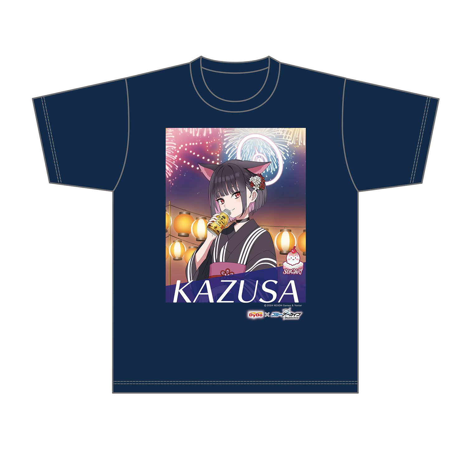 飲料販售商 DyDo 聯手《蔚藍檔案》舉辦週邊抽獎活動 穿上浴衣的放學後甜點部亮相《Blue Archive》 - 巴哈姆特