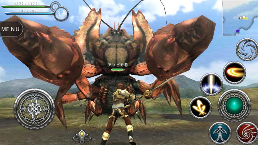 MMORPG《艾瓦貝爾聖境》經典版《AVABEL Classic》於雙平台推出《アヴァベル クラシック》 - 巴哈姆特