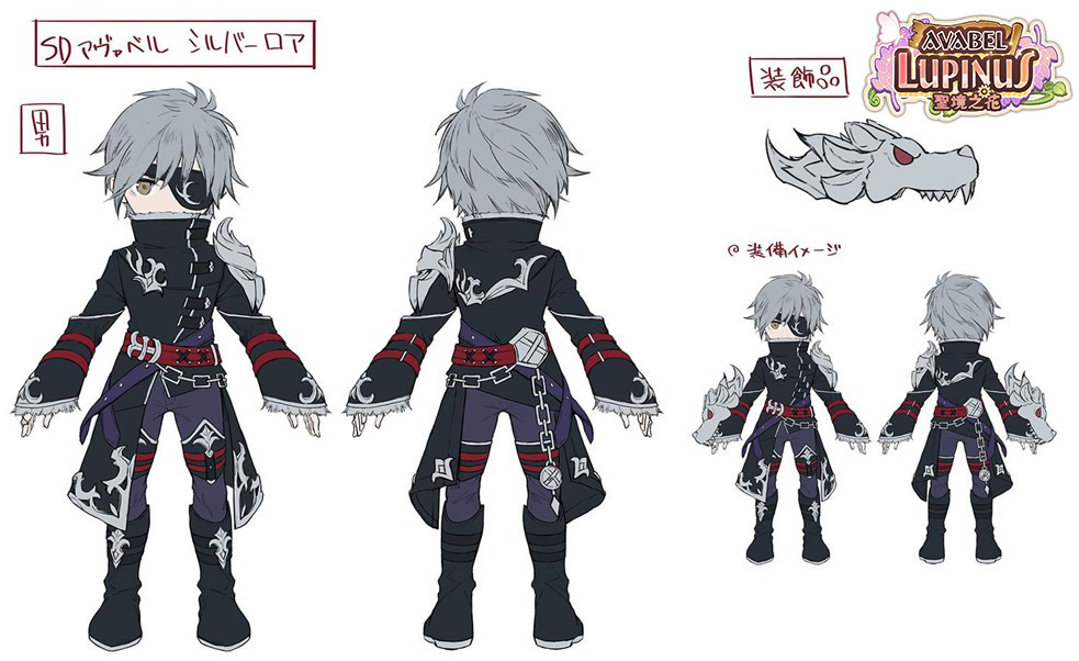 《Avabel Lupinus 聖境之花》時裝系統情報公開 事前登錄活動持續進行中《アヴァベル ルピナス》 - 巴哈姆特
