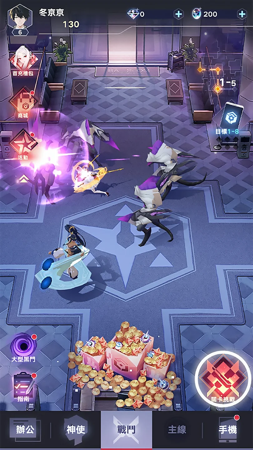 都市幻想 RPG《永遠的 7 日：無盡開端》今日上市 釋出繁中版限定曲情報《Forever Seven Days》 - 巴哈姆特